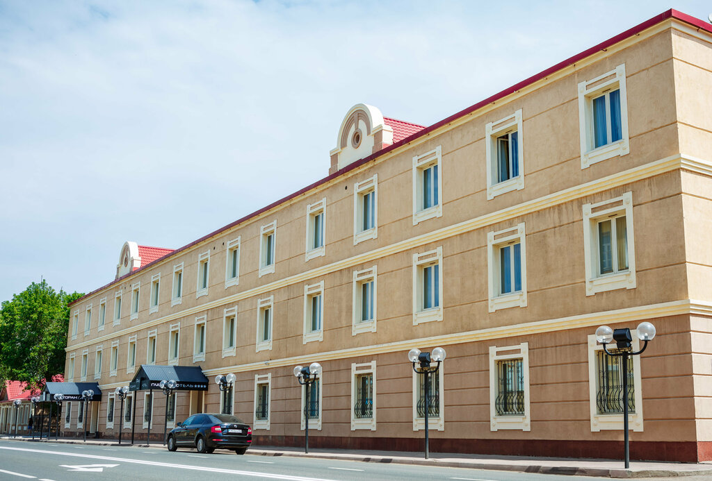 Otel Burton Grange Farmhouse B&b, Kuzey Yorkshire County, foto