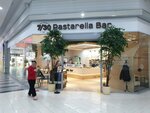 Pasta Bar (Kosmonavtov Avenue No:14), kafe  Saint‑Petersburg'dan