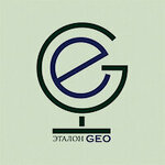EtalonGeo (Respubliki Street No:59), lisanslı harita kadastro büroları  Tiumen'den