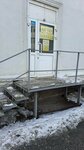 Avtoritet (Stantsionnaya Street No:24), sürücü kursları  Kurgan'dan