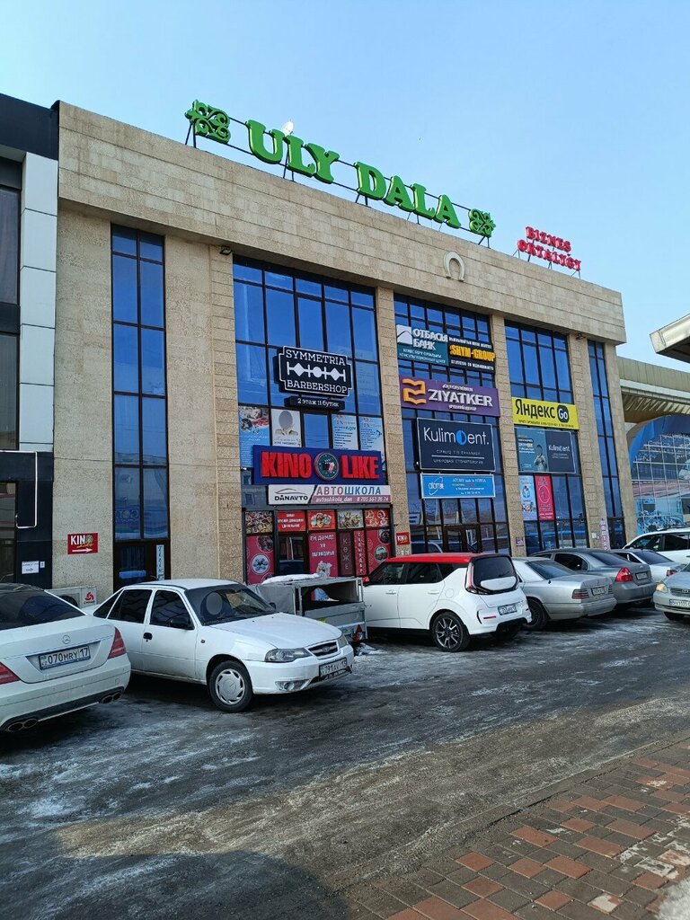 Kürk atölyeleri Nurly Zhol, Çimkent (Şımkent), foto