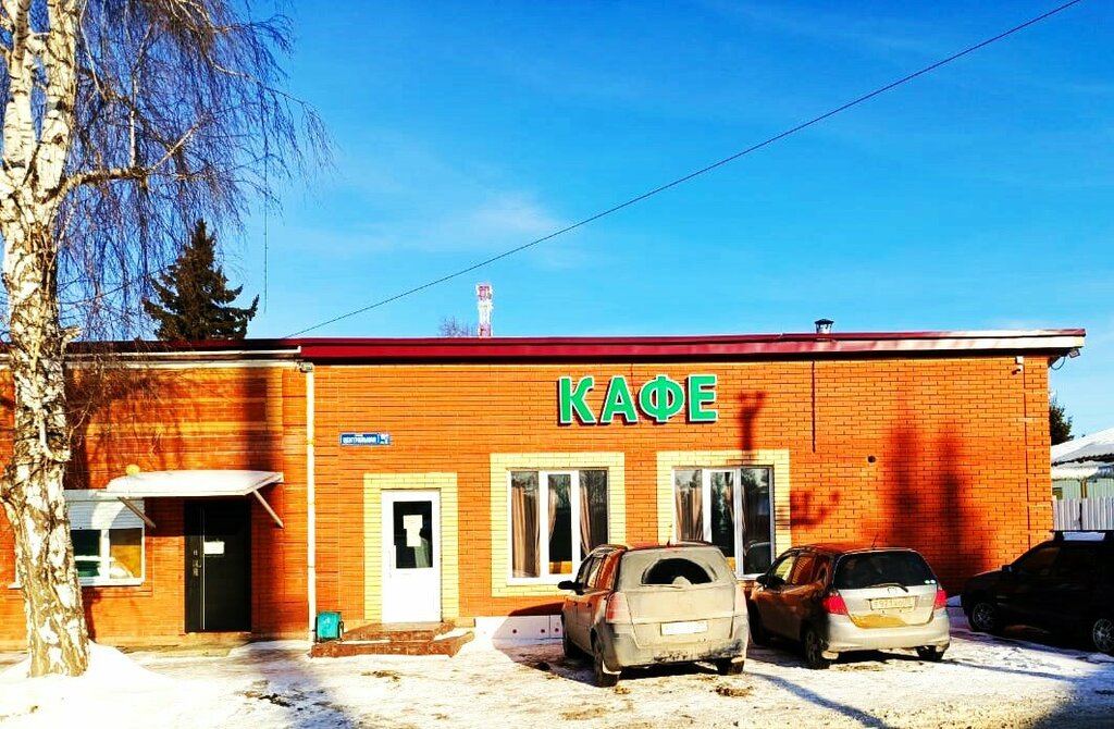Kafe Кафе, Tomskaya oblastı, foto