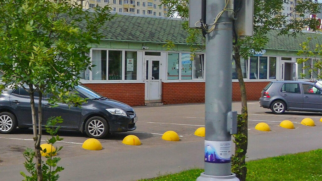 Teslimat noktası Лабиринт, Moskova ve Moskovskaya oblastı, foto