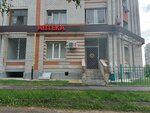 Аптека (Zapadnaya ulitsa No:59), eczaneler  Vladimir'den