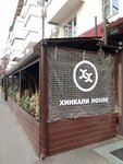 Hinkali House (Turgeneva Street No:122), kafe  Krasnodar'dan