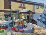 Grantuc (Moscow Region, Pshkinskiy Urban District, derevnya Talitsy), i̇nşaat ekipmanı kiralama  Moskova ve Moskovskaya oblastından