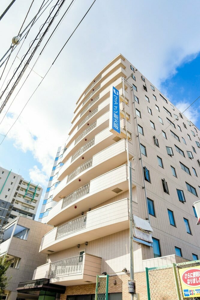 Otel Jr West Group VIA Inn Shinosaka, Osaka, foto