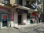 Siberian wellness (City of republican subordination Baku, Nizami district, 8th Kilometer Settlement, Azеr Manafov Street, 82X), kozmetik ve parfümeri mağazaları  Bakü'den