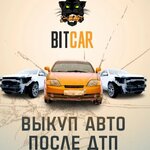 BitCar (Adoratskogo Street No:51Д), çıkma yedek parça  Kazan'dan