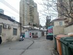 Çay kofe soklar (Nariman Narimanov Avenue No:181), su satışı  Bakü'den