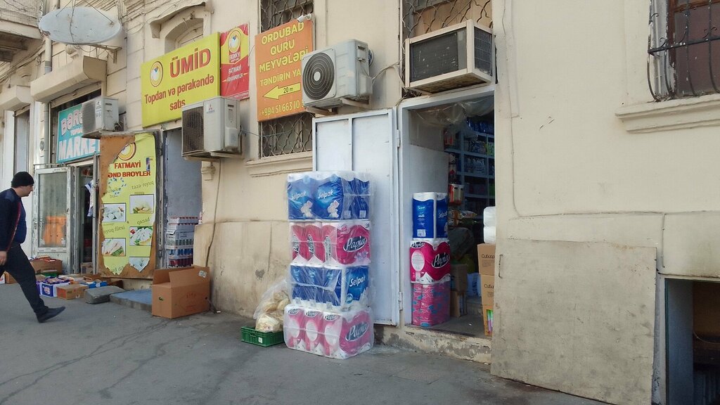 Toptan satış mağazaları Ümid, Bakü, foto