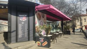 Baskin Robins (Tbilisi, Kote Apkhazis Street), fast food  Tiflis'ten