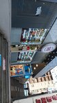 Parfume (Bakı, Nizami district, 8-ci kilometr qəsəbəsi, Gara Garayev Avenue, 189B), kozmetik ve parfümeri mağazaları  Bakü'den