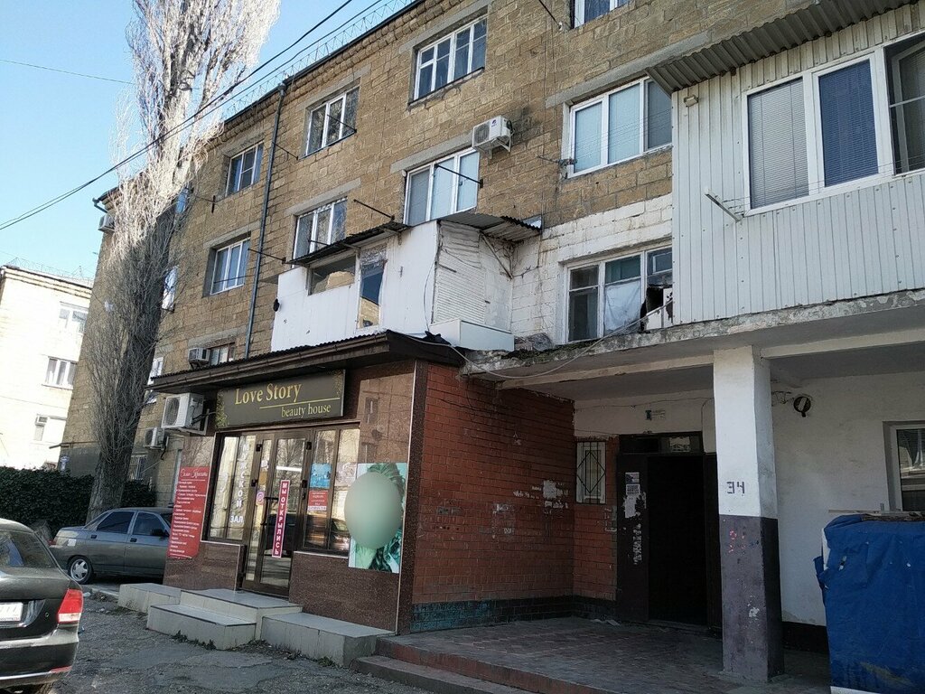 Güzellik salonu Stilistzainab, Makhachkala, foto