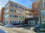 ЛогоВед (Peschanaya ulitsa No:1), konuşma terapistleri  Samara'dan