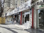 Delux (Bakı, Narimanov district, Shah Ismayil Khatai Avenue, 61D), i̇nşaat malzemeleri toptan  Bakü'den