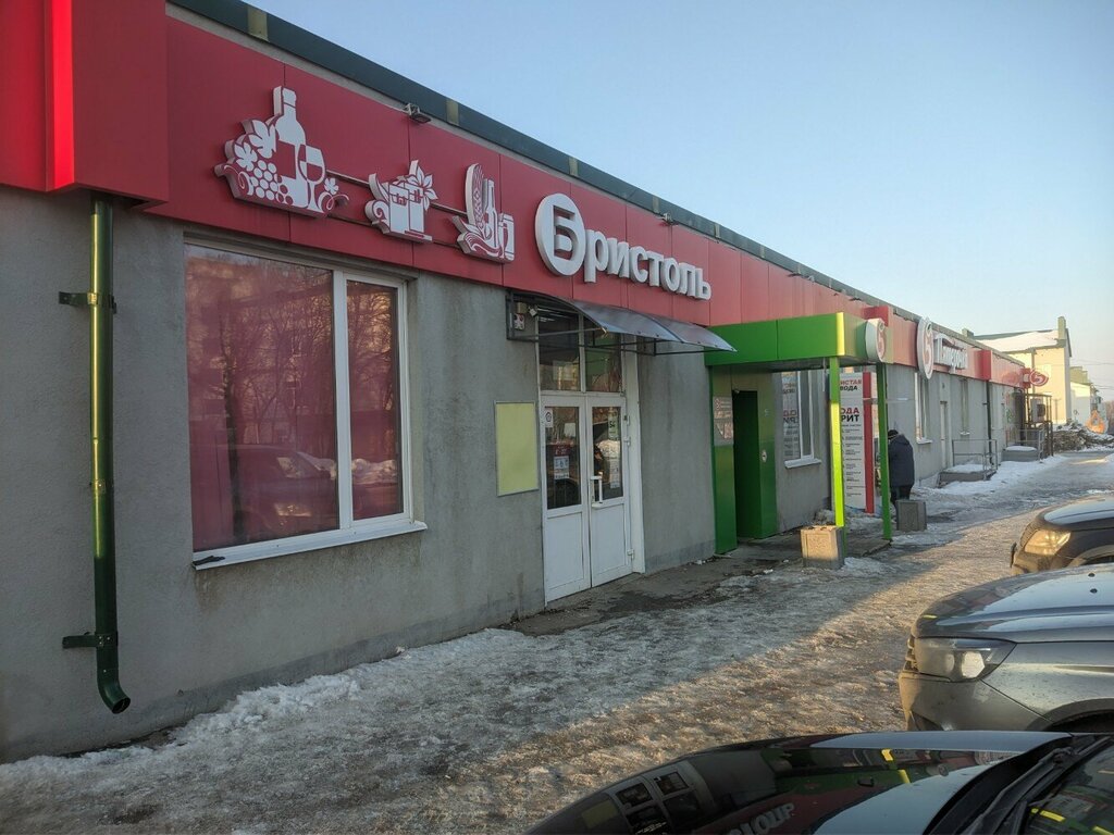 Su satışı Вода Крит, Novokuybyşevsk, foto