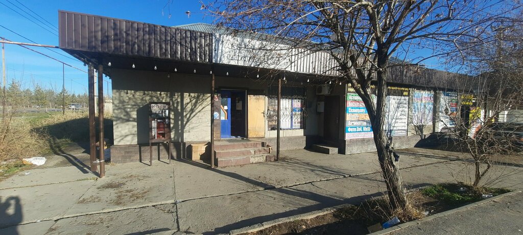 Ödeme terminali Qiwi, Çimkent (Şımkent), foto