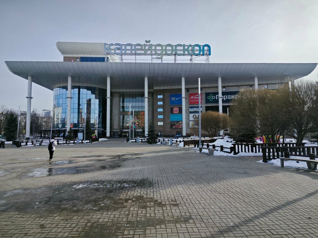 Sinemalar Балтика, зал № 5, Moskova, foto