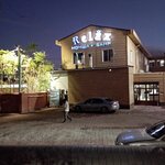 Relax (Sman Ázim kóshesi No:160), hamamlar  Çimkent'ten (Şımkent'ten)