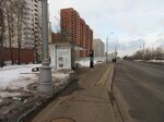 Yuzhniy Quarter (Moscow, Novomoskovskiy Administrative Okrug, Scherbinka, Zavodskaya Street), toplu taşıma durağı  Şçerbinka'dan