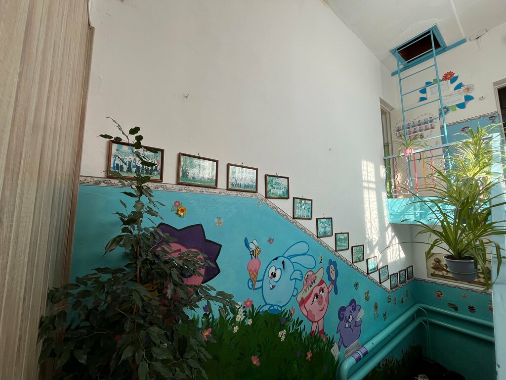 Anaokulları Детский сад Солнышко, Omskaya oblastı, foto