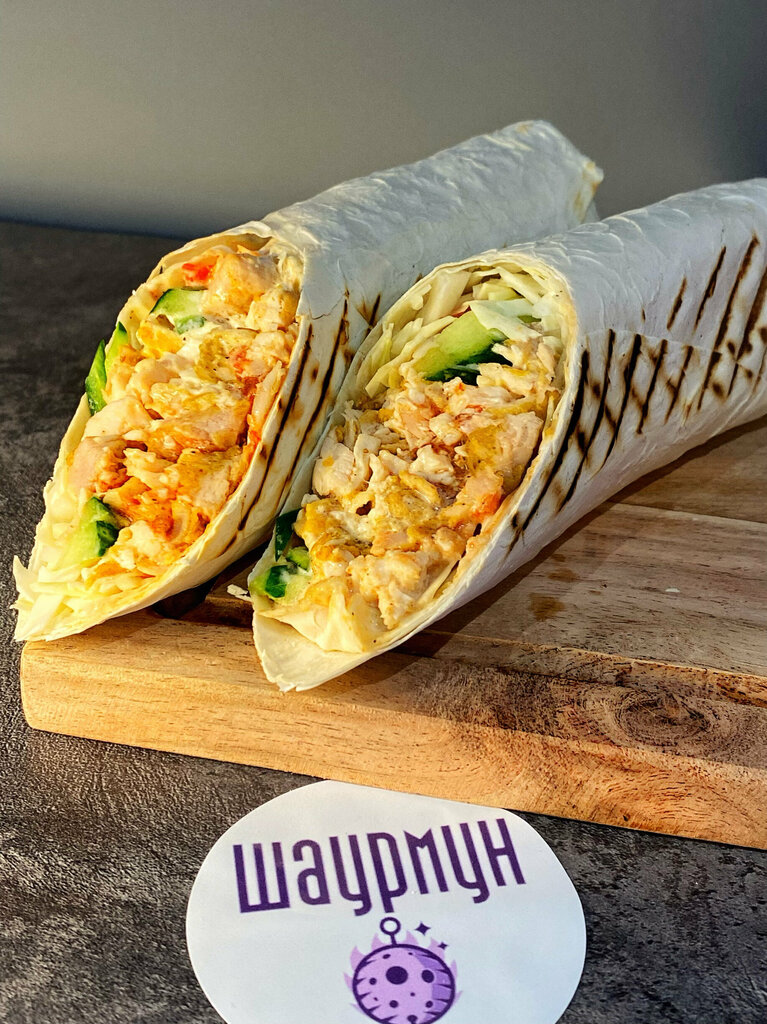 Fast food Шаурмун, Çehov, foto