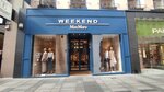 Weekend Max Mara (Kärntner Straße No:4, Wien), giyim mağazası  Viyana'dan