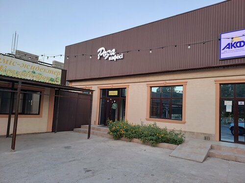 Kafe Roza, Jambıl eyaleti, foto
