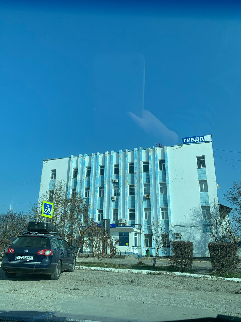 Trafik müdürlükleri Otdeleniye № 5 Mreo Gibdd Mvd po Respublike Krym, Yevpatorya, foto
