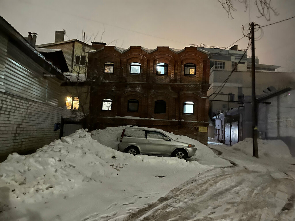 Anıt levhası, anıt taş Усадьба купца Г.И. Чернова, Nijni Novgorod, foto