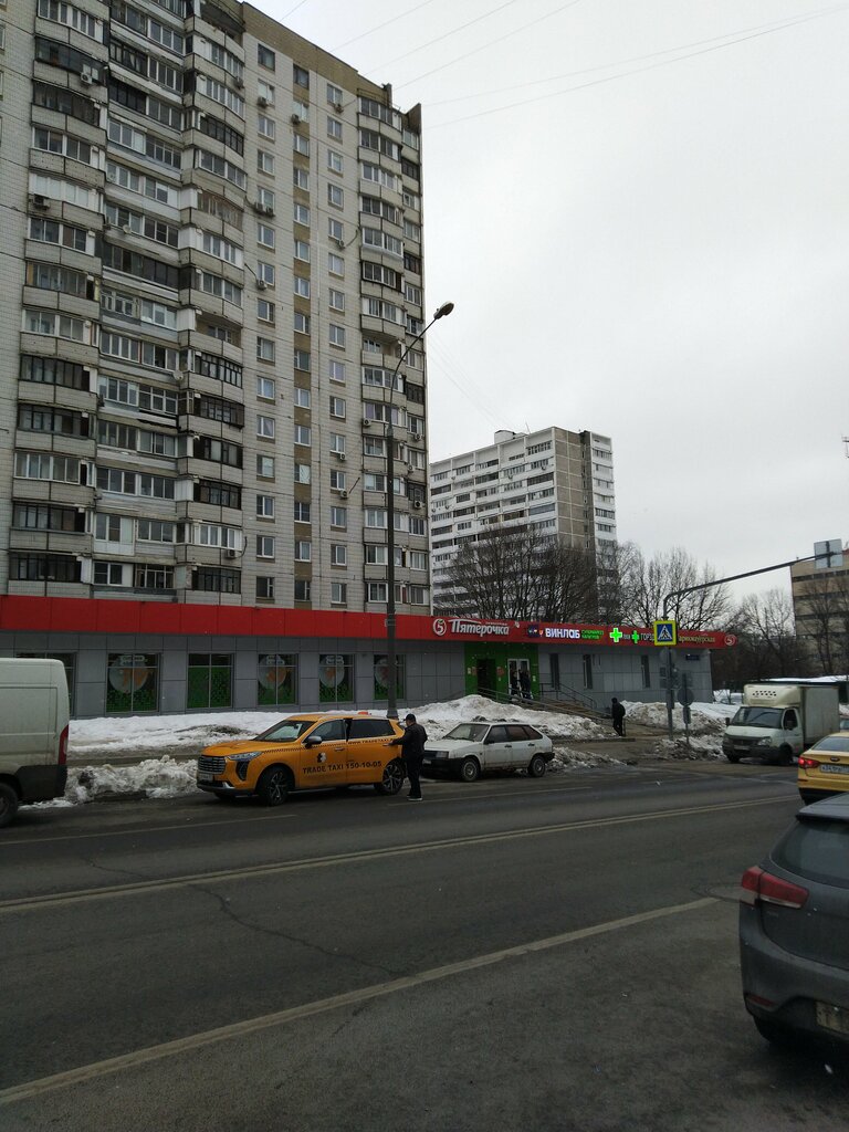 Süpermarket Pyatyorochka, Moskova, foto