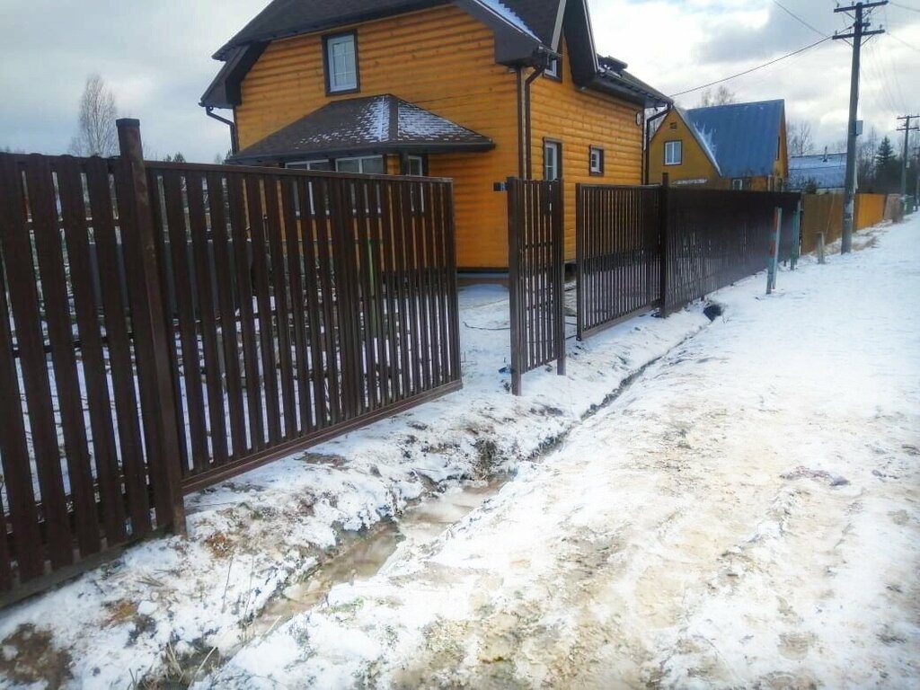 Çitler, parmaklıklar Dostupnye Zabory, Drezna, foto