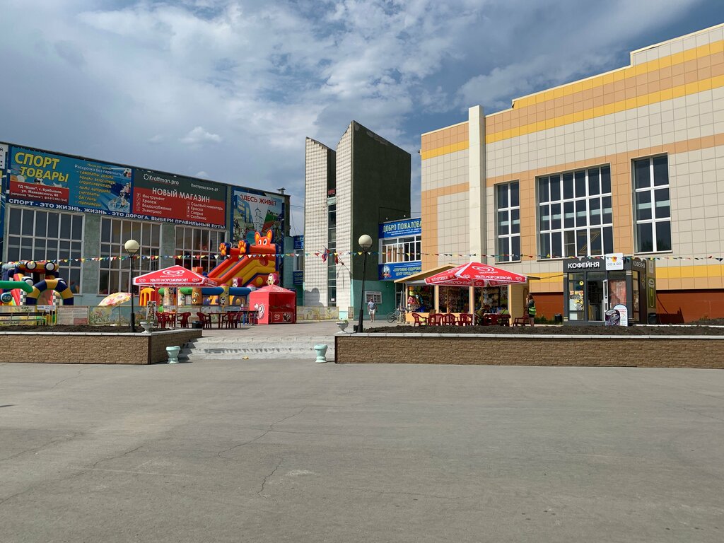 Çok amaçlı spor tesisleri Sports and fitness center of the city of Kuibyshev, Kuybyshev, foto