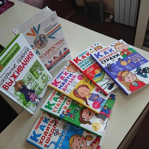 Алматыкiтап баспасы, bookstore, Almaty, Beıimbet Maılın kóshesi, 224А ...