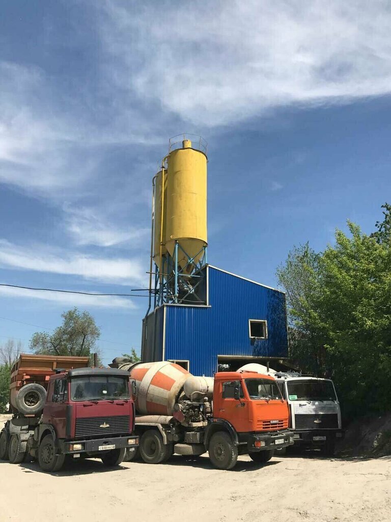 Beton ve beton ürünleri üreticileri Rbu Fabriki 1 may, Moskova, foto