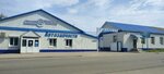 Автомойка (ulitsa Sazonova No:3), oto yıkama  Çapayevsk'ten