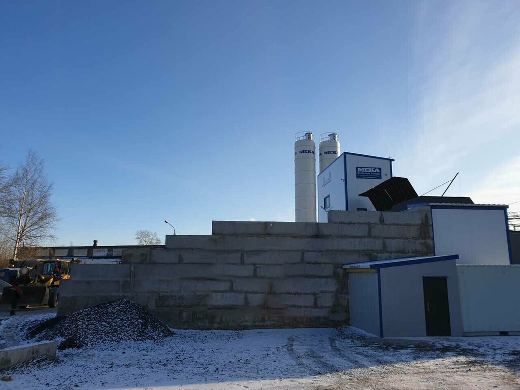 Beton ve beton ürünleri üreticileri Beton Group, Kolomna, foto