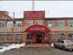 ТехЭнергоЮг (Kraynaya Street No:6, Novotitarovskaya stanitsa), hadde metal üretim ve satışı  Krasnodarski krayından