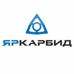 Яркарбид (Vystavochnaya Street No:12), metal işleme ekipmanları  Yaroslavl'dan