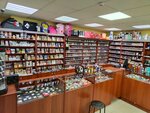 Cigar66 (Belinskogo Street No:165Б), tütün, sigara mağazaları  Yekaterinburg'dan