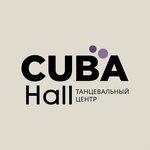 Cuba Hall (Lenina Street No:54), dans okulları  Krasnoyarsk'tan