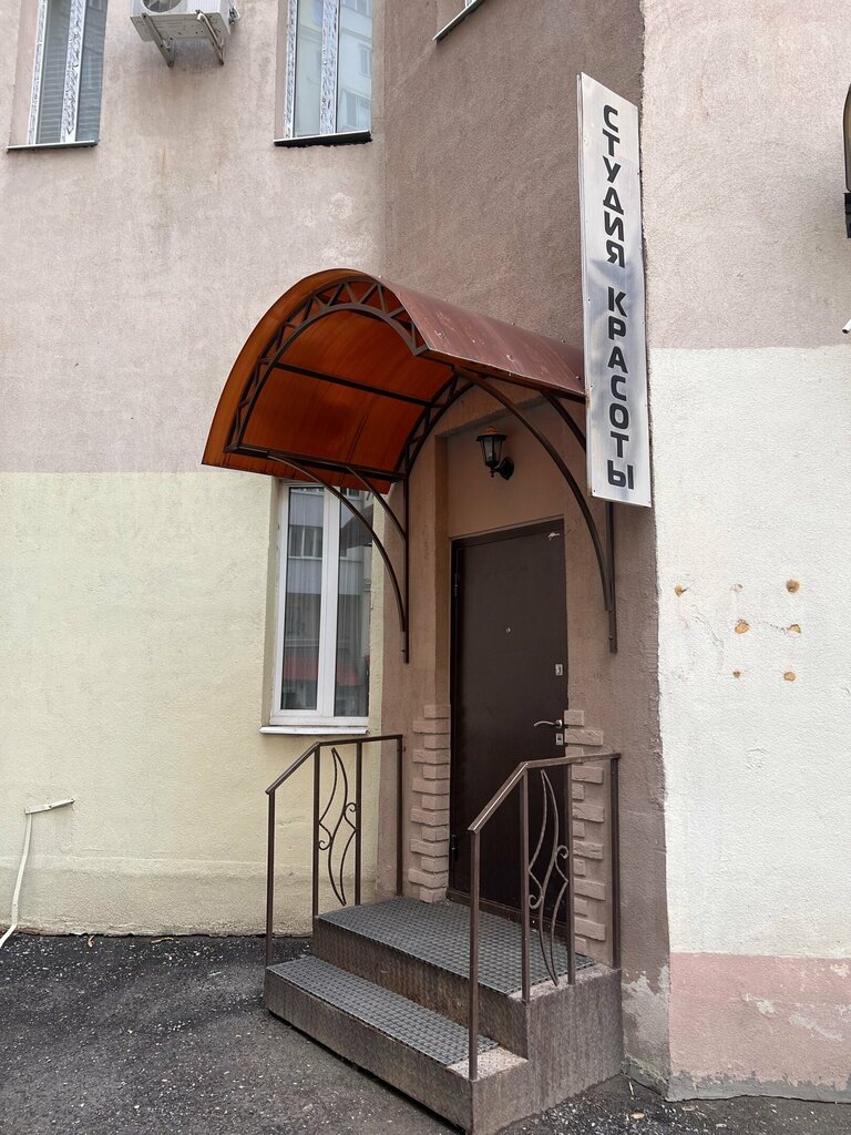 Piercing dükkanı Студия пирсинга, Samara, foto