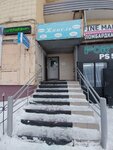 Sezon (Saryarqa dańǵyly No:42), terziler  Astana'dan