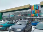 Service (prospekt Shakhtyorov No:54), anahtarların imalatı ve onarımı  Kemerovo'dan