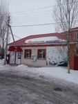 Zamze (No:299А, Jibek Joly turǵyn úı alaby), market  Aktöbe'den