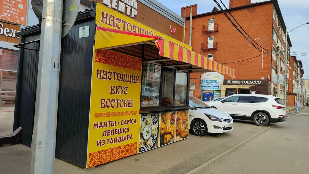 Fast food Настоящий вкус востока, Krasnodar, foto