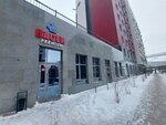 Racer Premuim (Qabanbaı Batyr dańǵyly No:45/3к2), bilgisayar kulübü  Astana'dan