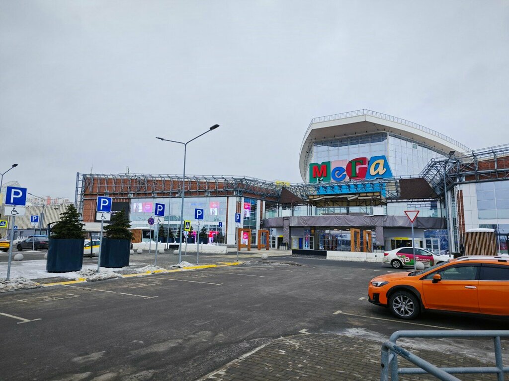 Şapka satan mağazalar O'Sofi, Himki, foto