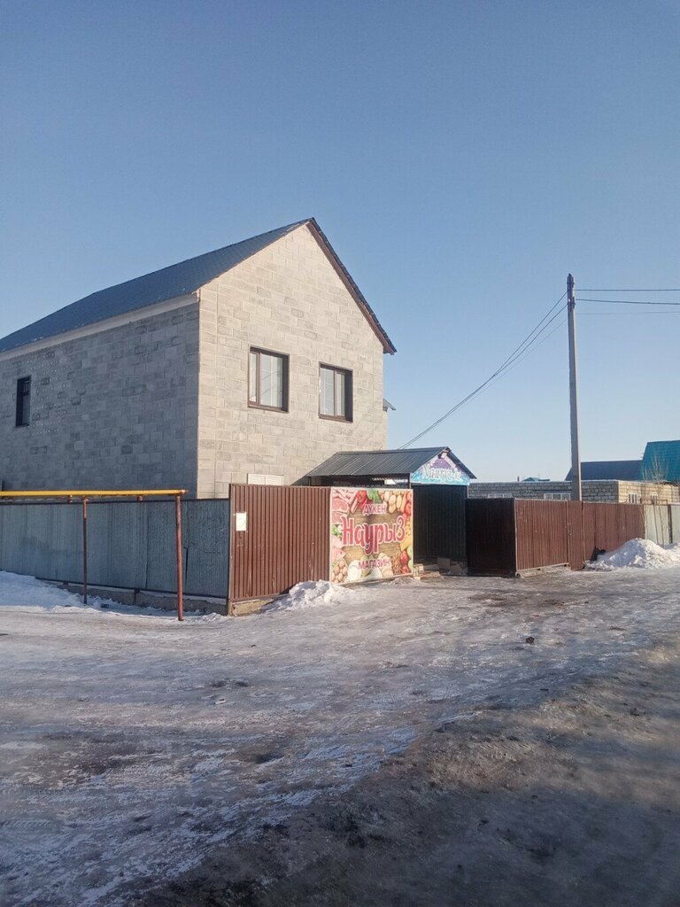 Market Nauryz-Ai, Aktöbe, foto